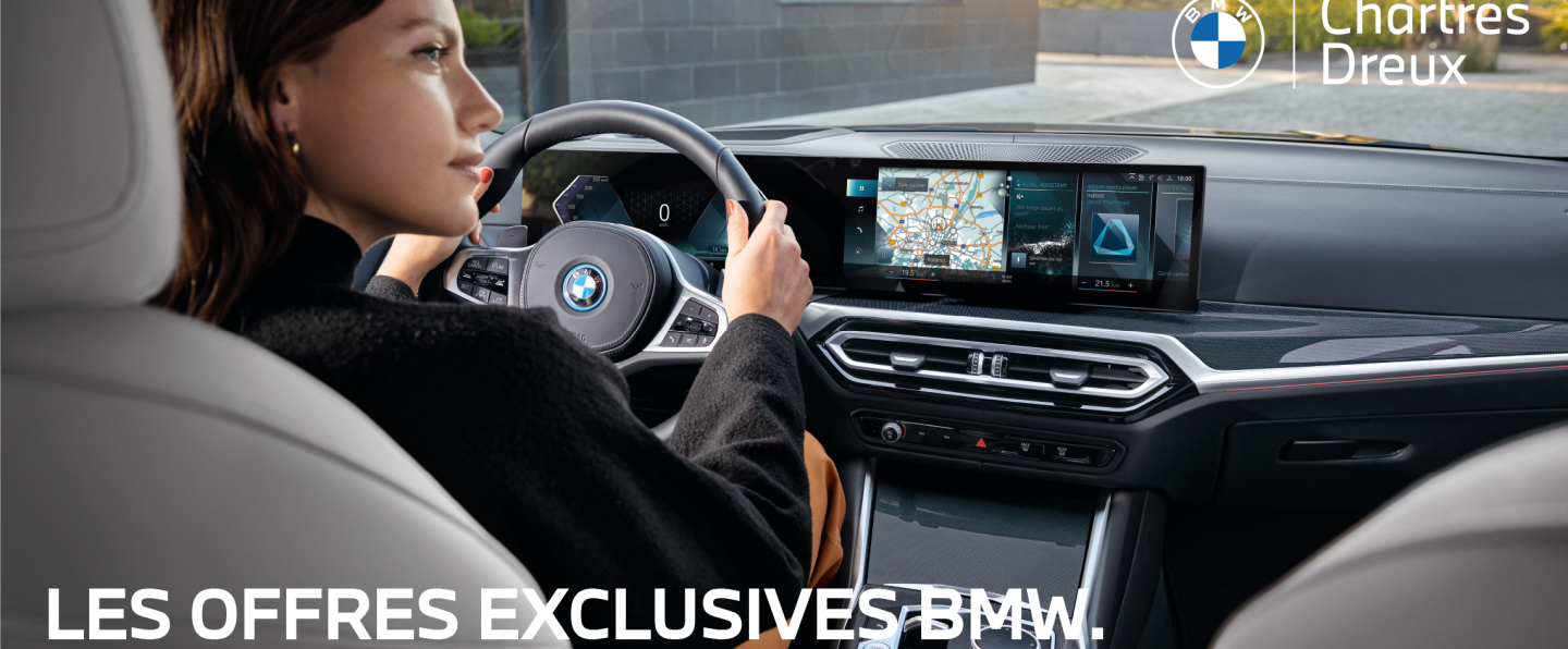 MARS : SOUS LE CHARME|ESPACE BERTEAUX BMW